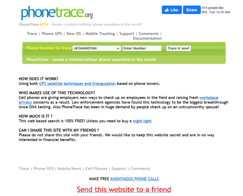 PhoneTrace.org - Screamer Wiki