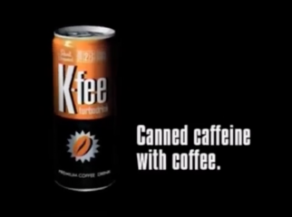 K-fee commercials - Screamer Wiki