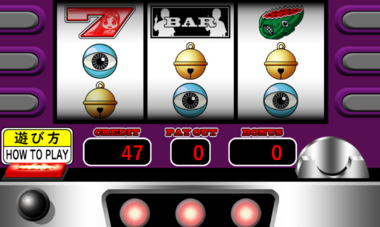 Deep Fancy Island - Deep Fancy Island