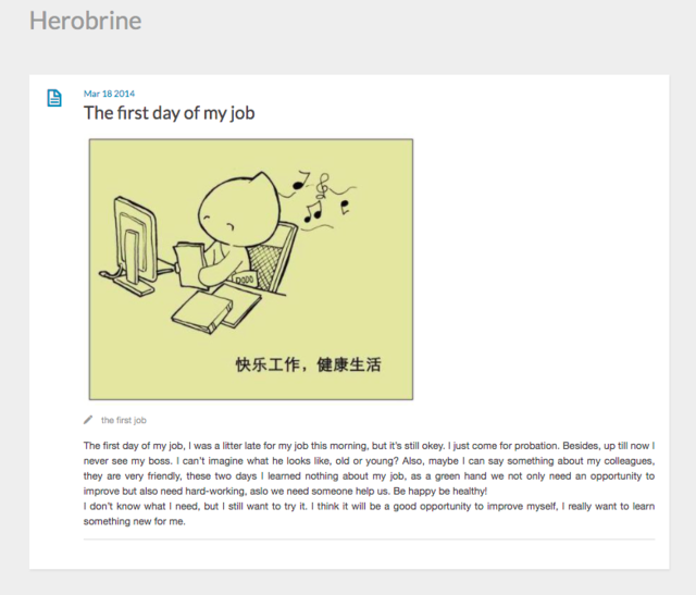 Herobrine.com - Screamer Wiki