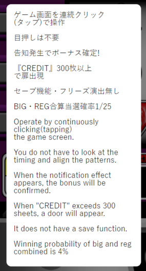 Deep Fancy Island - Deep Fancy Island