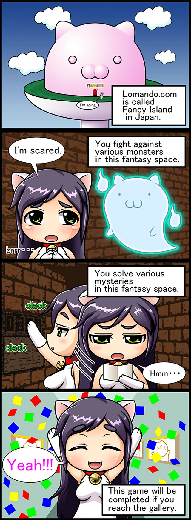 File:How to Play.png - Screamer Wiki