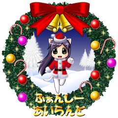 Lomando.com/Mimi - Screamer Wiki