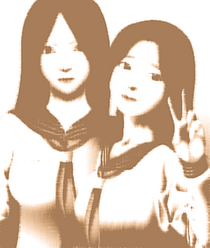 Deep Fancy Island - Deep Fancy Island