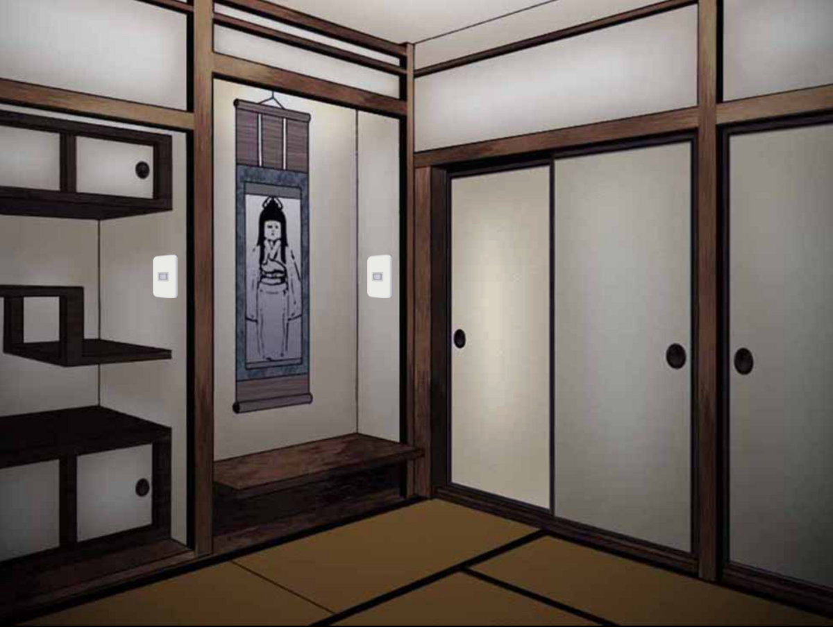 File:Tokonoma.png - Screamer Wiki