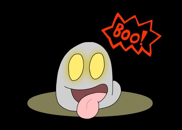 Screamer Wiki