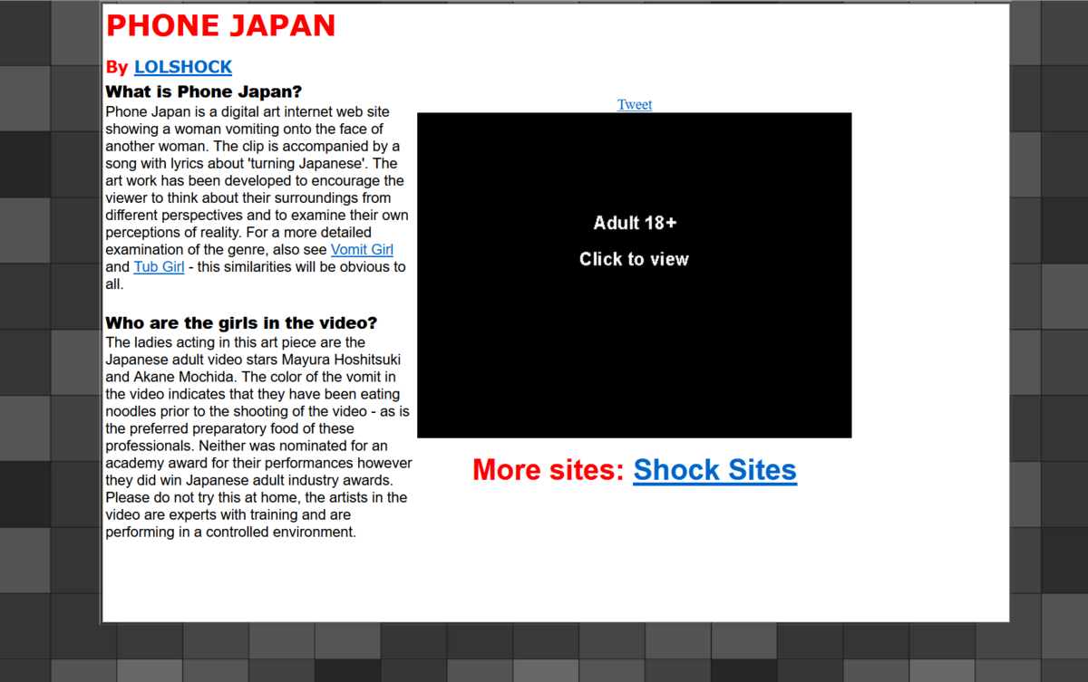 PhoneJapan.com - Screamer Wiki