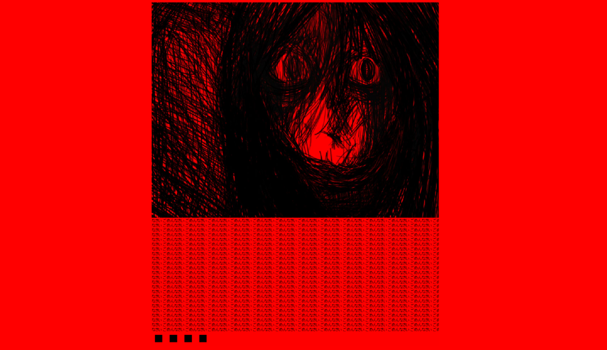 File:2arcfancymain.png - Screamer Wiki