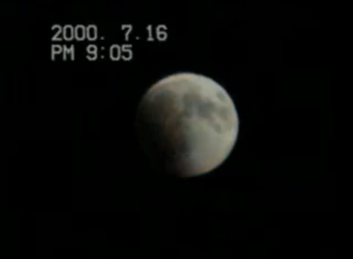 Eyes on the Eclipse of the Moon - Screamer Wiki