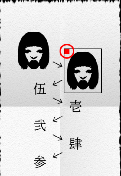 Deep Fancy Island - Deep Fancy Island